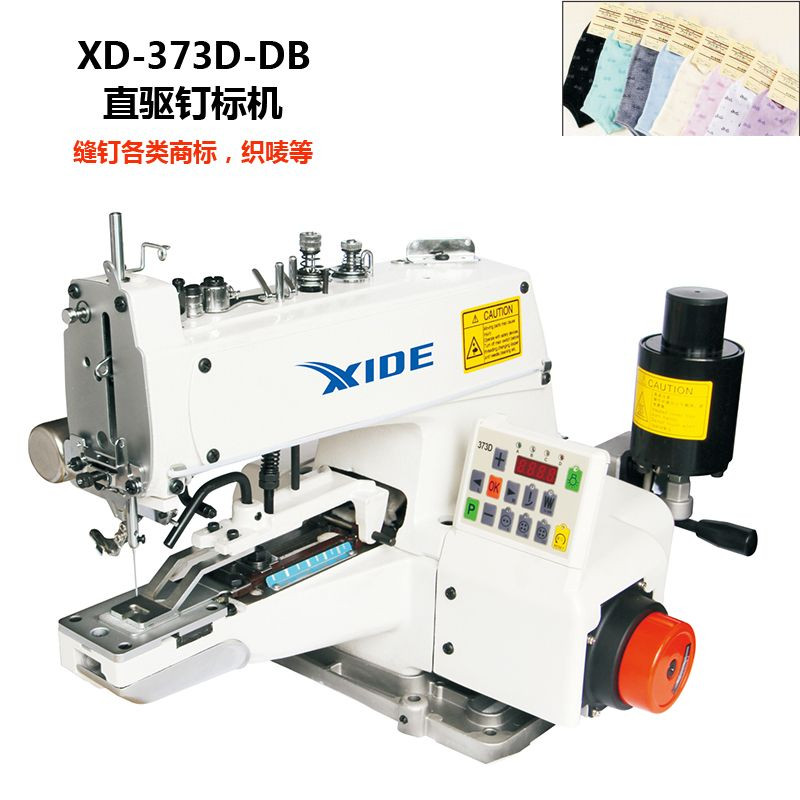 Buy Label Sewing Machine Direct Drive Xd-373d-db from Taizhou Xide ...