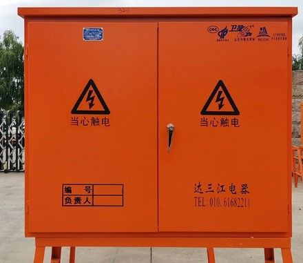 Buy Temporary Power Main Distribution Box from DSJ Electrical Co.,Ltd ...
