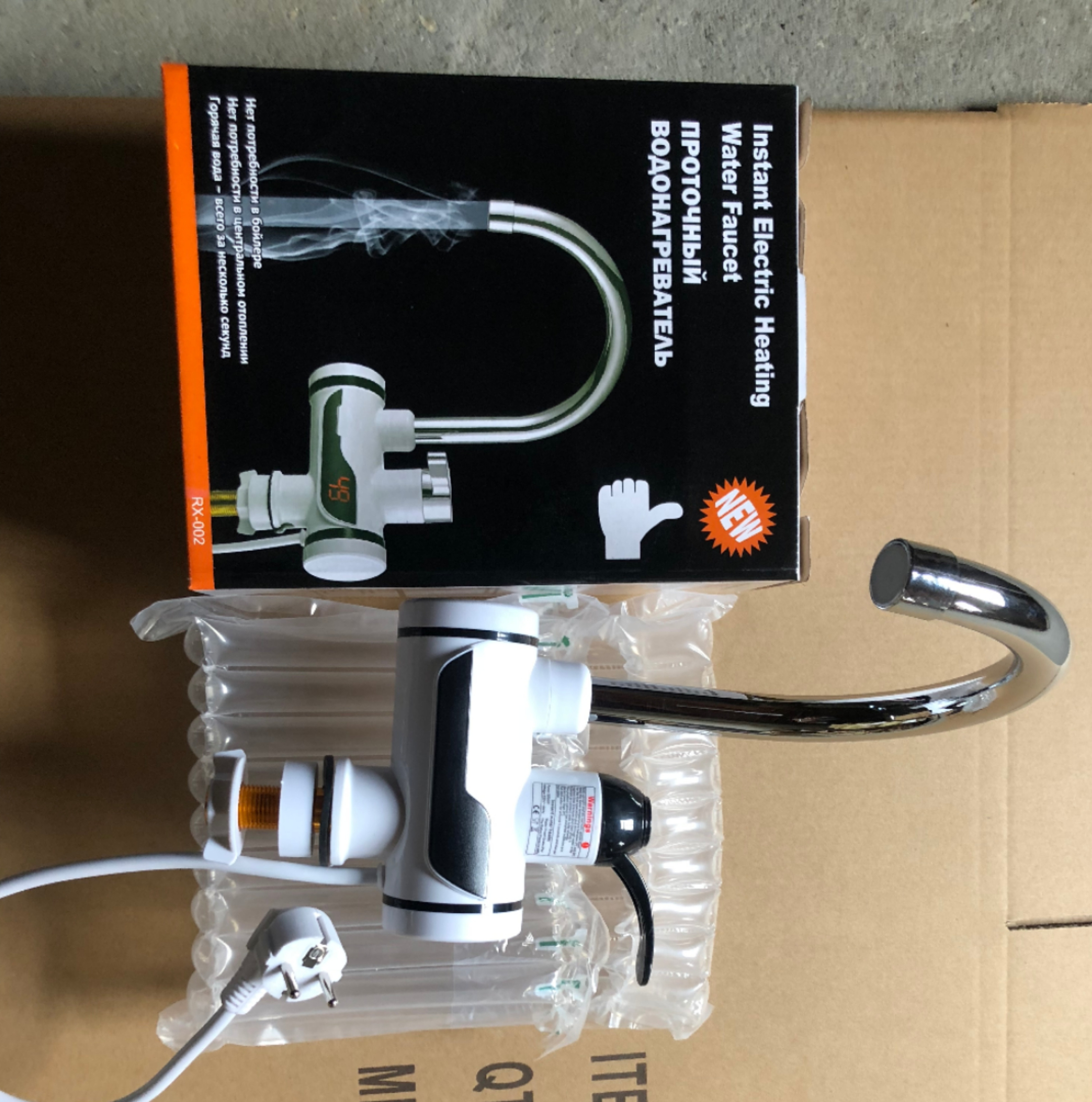 Buy 220v/110v Instant Electric Water Heater Tap, Instant Water Tap ...