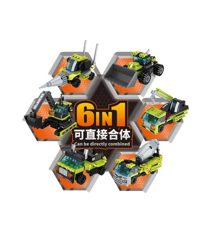 Buy 6 In1 Engine Mecha Robot Combination Building Bricks Creative ...