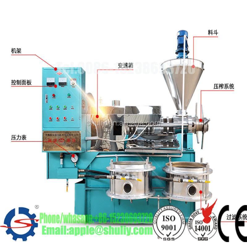 Buy Amaranth Seed Oil Expeller Machine Chia Seed Flaxseed Cumin Seed ...