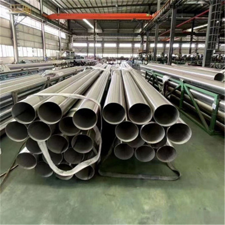 Buy Brushed Pure Nickel Alloy Tubing N4 N6 Ni200 Ni201 Nickel Pipe from ...