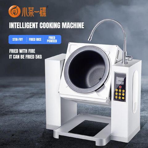 Buy Commercial M9-50 Fried Rice Machine 15l Inner Pot Capacity Drum ...