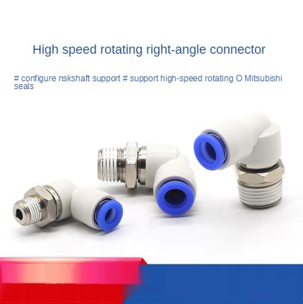 Buy Floating Joint Stainless Steel Connector Hose Fittings from Wenzhou ...