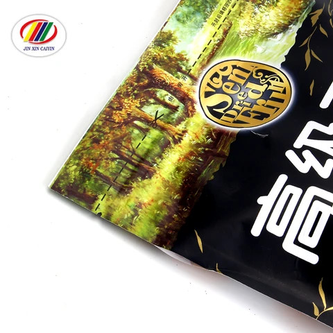 Buy Food Packing Custom Printed Kraft Mylar Plastic Bag Food Snacks Gummy Cashew Nuts Zip Lock ...