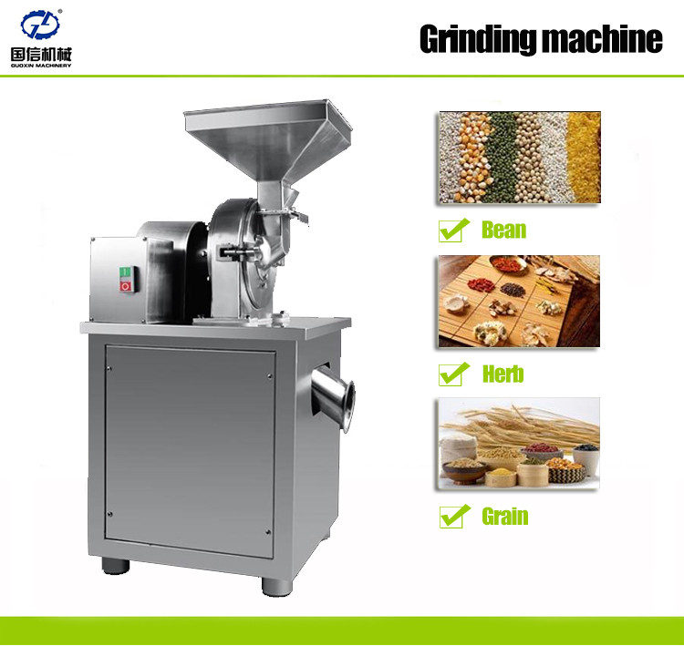 Buy Guoxin Automatic Industrial Protein Powder Making Machine from ...