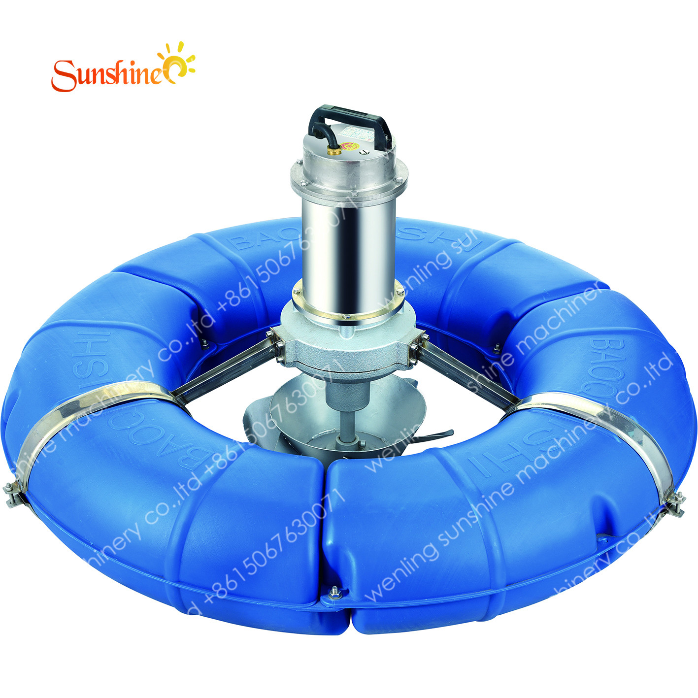 Buy High Speed Waterproof Motor Aerator Aquaculture Machine Aerator ...