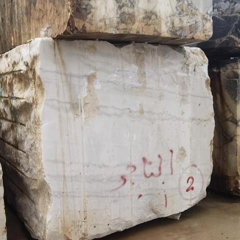 Buy Italian White Carrara Marble Blocks,turkish Rough Marble And ...
