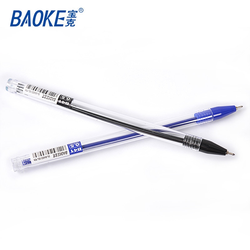 Buy New Ball Point Pen Names,oil-based Gel Pen,ballpoint Semi-gel Pen 0 ...
