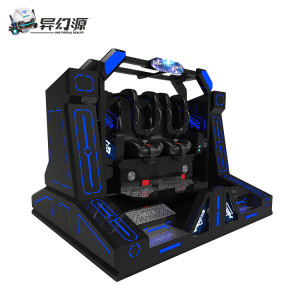 Buy Other Amusement Park Products Super Pendulum Experience Vr 9d Games ...