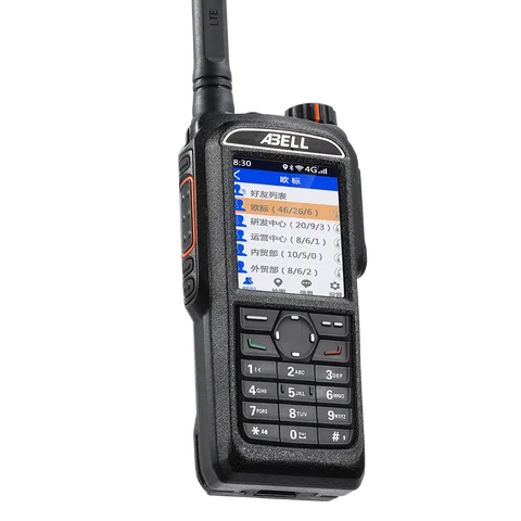 Buy Professional Handheld Portable Walkie-talkie 5000 Km Long Talk 4g ...