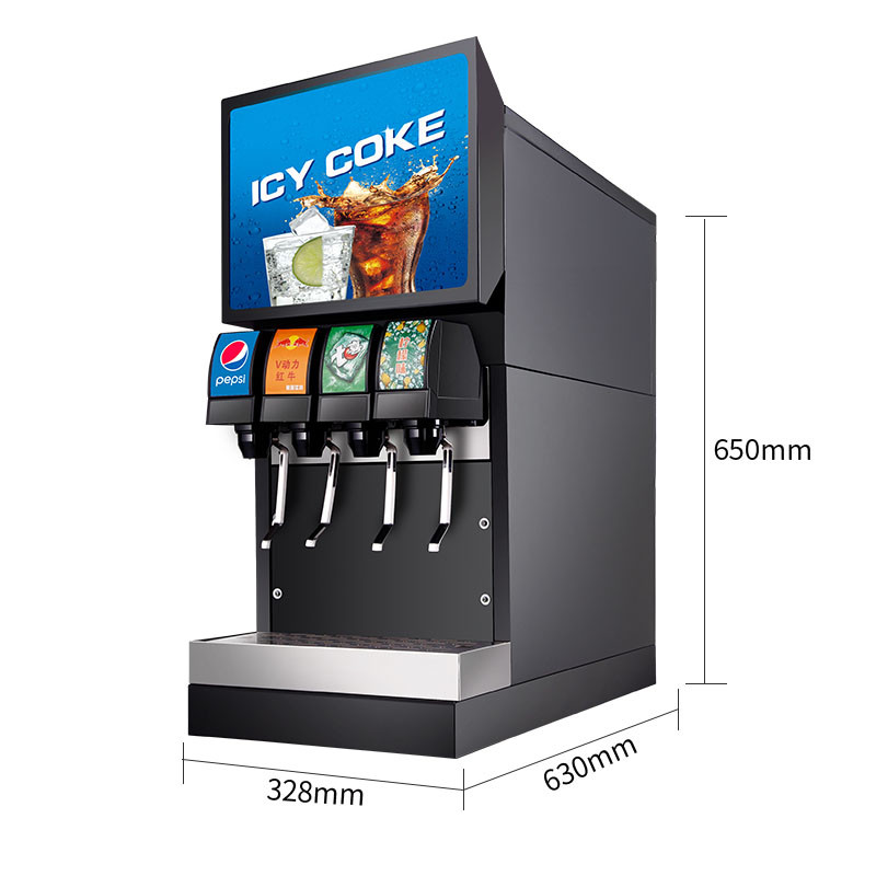 Buy Stylish Qr Code Cold Fruit Juice Kola Soda Ice Black Tea 4 Drinks ...