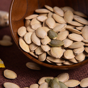 Buy Wholesale High Quality Chinese Shine Skin Pumpkin Seeds from Inner ...