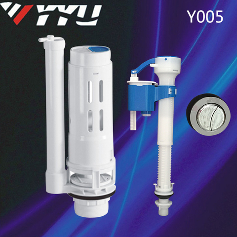 Buy Xiamen Dual Flush Valve Adjustable Fill Valve Toilet Water Tank ...