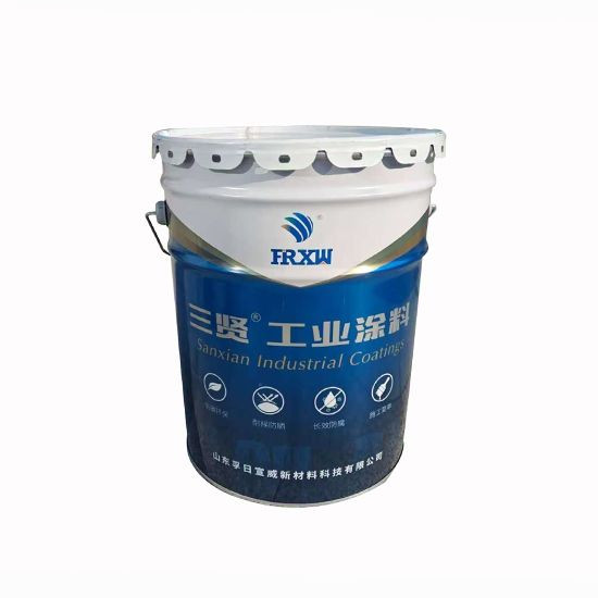 Buy High-efficiency Heat Shielding Energy-saving Cooling Coating from ...