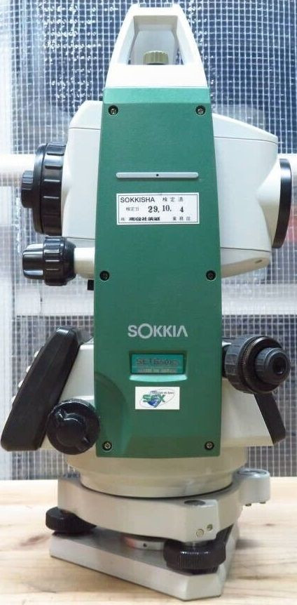 Buy Sokkia Set650xs Total Station Surveying Equipment from The Point Instrument, Indonesia ...