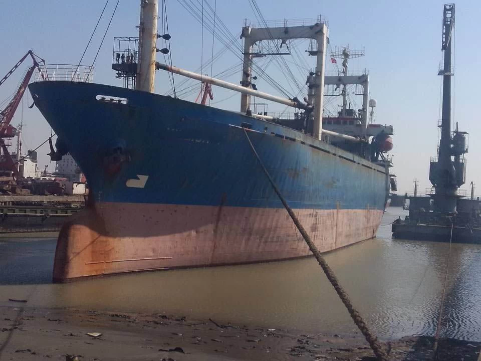 Buy Used Ship For Sale from BERKLEY SUPPLIES DISTRIBUTORS LIMITED ...
