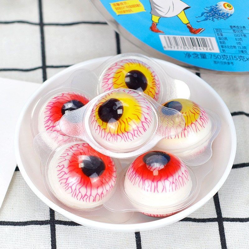 Buy Chewy Gooey Gummy Eyeballs Candy For Parties from Shantou Yixin ...