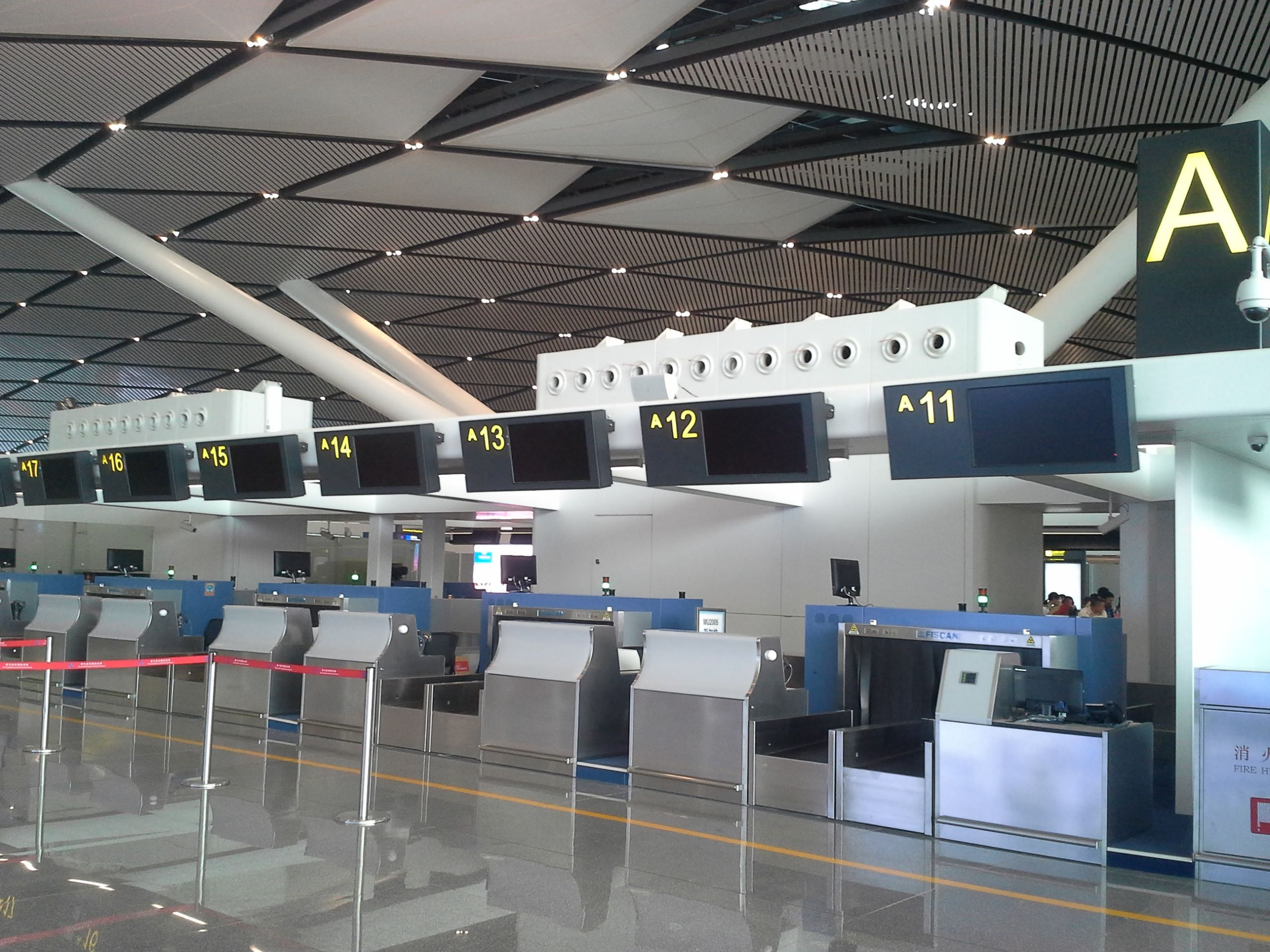 Buy Check-in Conveyor from Tinghe (Shanghai) Automation Engineering Co ...