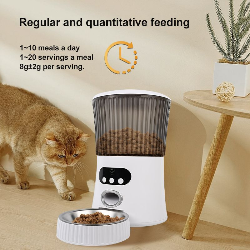 Buy Automatic Pet Feeder from Aike Smart Technology, China | Tradewheel.com