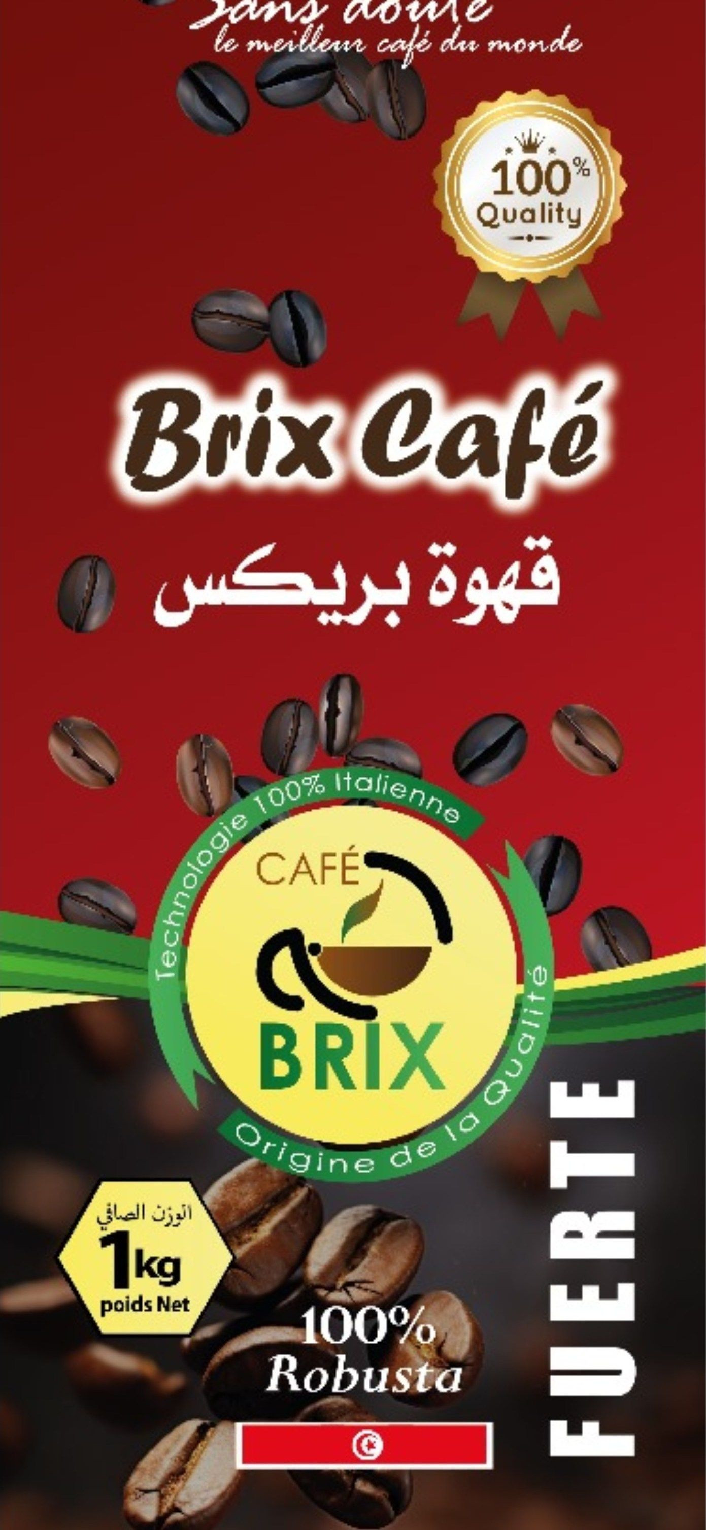 Buy Brix Café from BRIX CAFE, Tunisia | Tradewheel.com