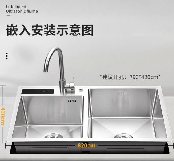 Buy Desktop Installation Free Spray Type Bowl Washing Machine With ...