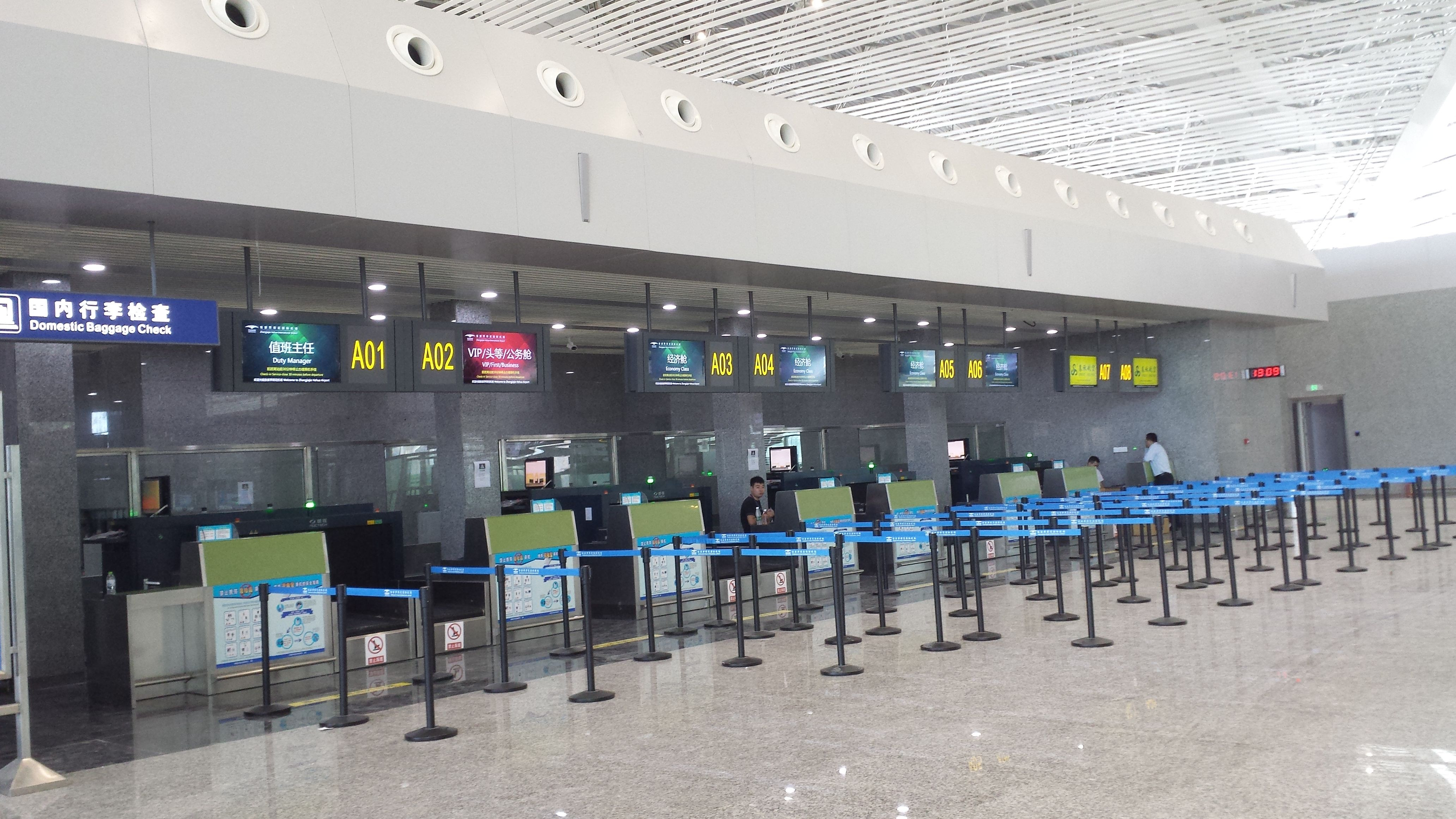 Buy Check-in Conveyor from Tinghe (Shanghai) Automation Engineering Co ...