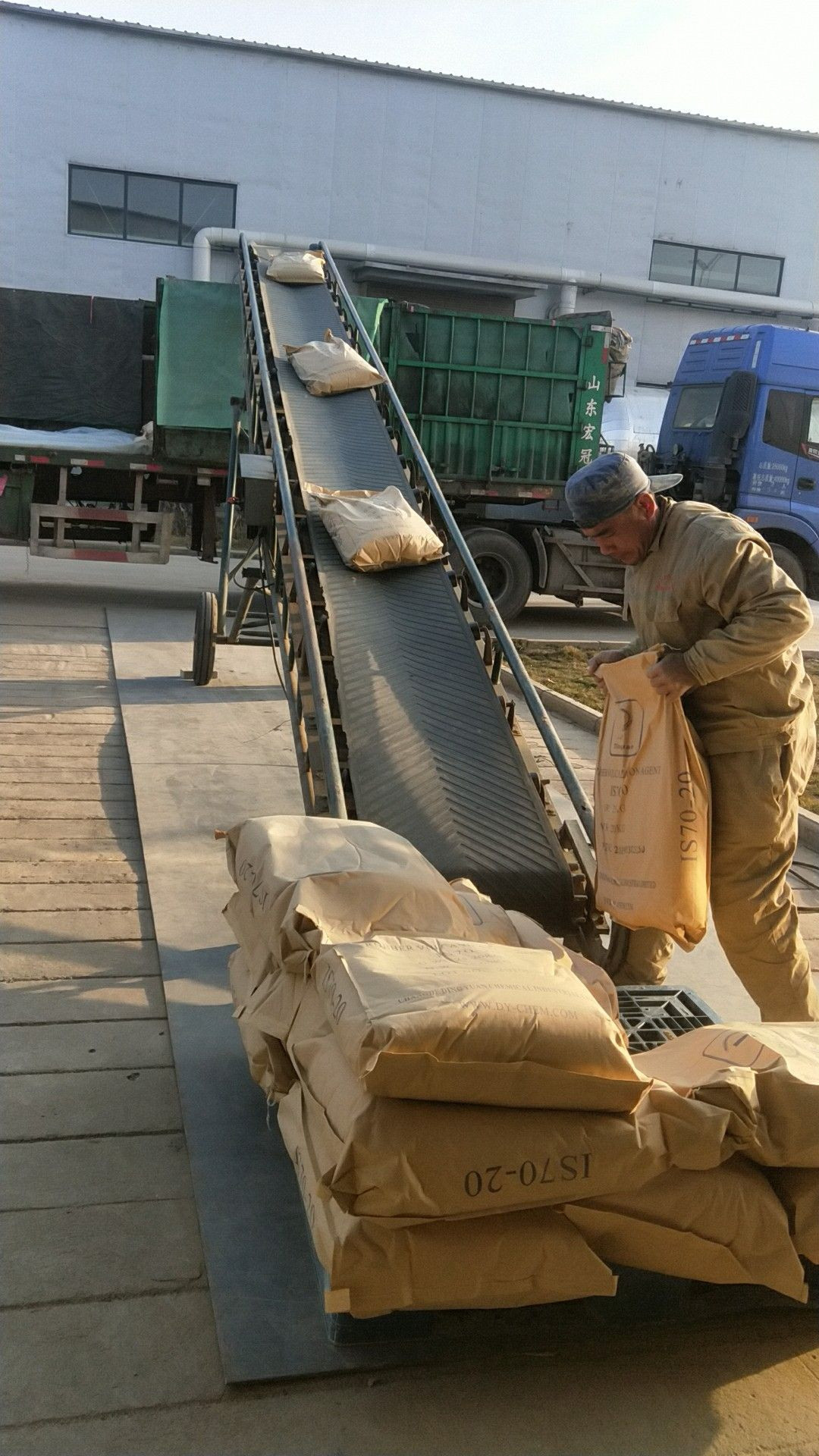 Buy Rubber Vulcanization Agent Insoluble Sulfur from HUNAN DINGYUAN ...