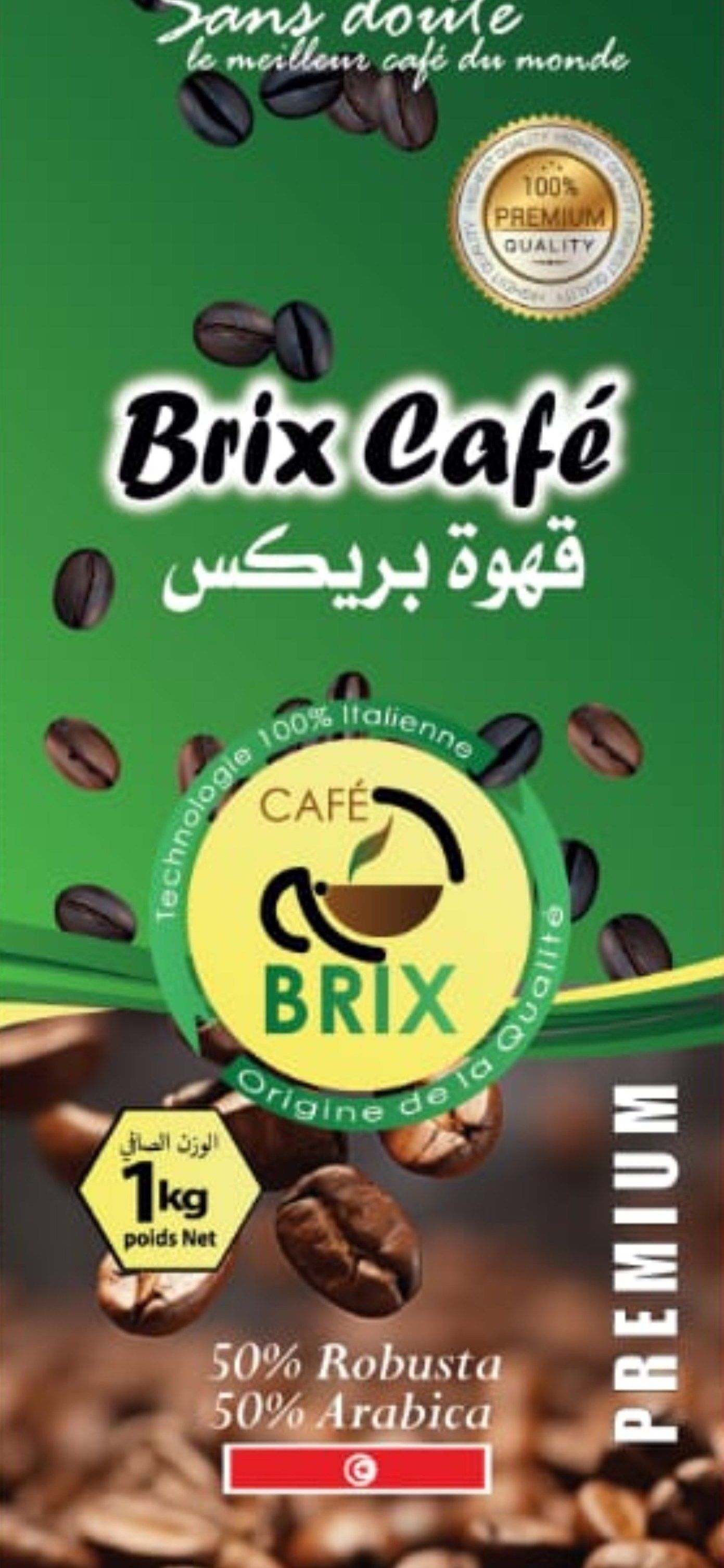 Buy Brix Café from BRIX CAFE, Tunisia | Tradewheel.com
