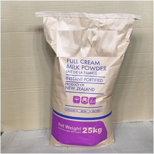 Buy Milk Powder Full Cream And Skimmed from Herman Intl Industries ...