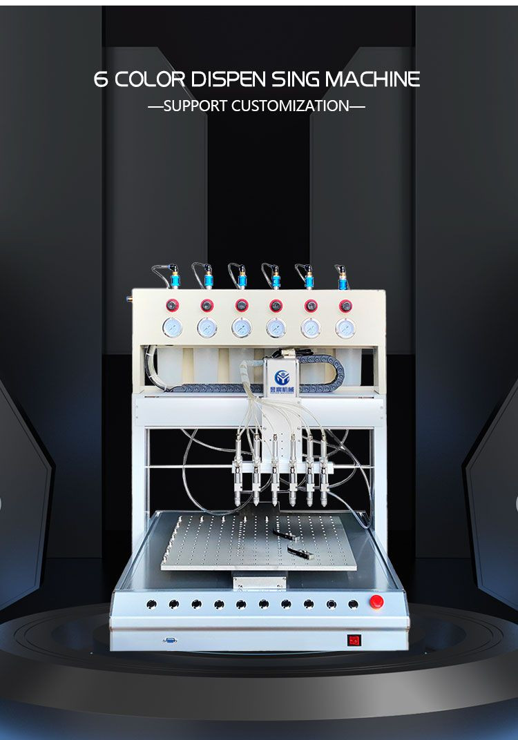 Buy Six Color Dispensing Machine from Guangdong Yuchen machinery ...