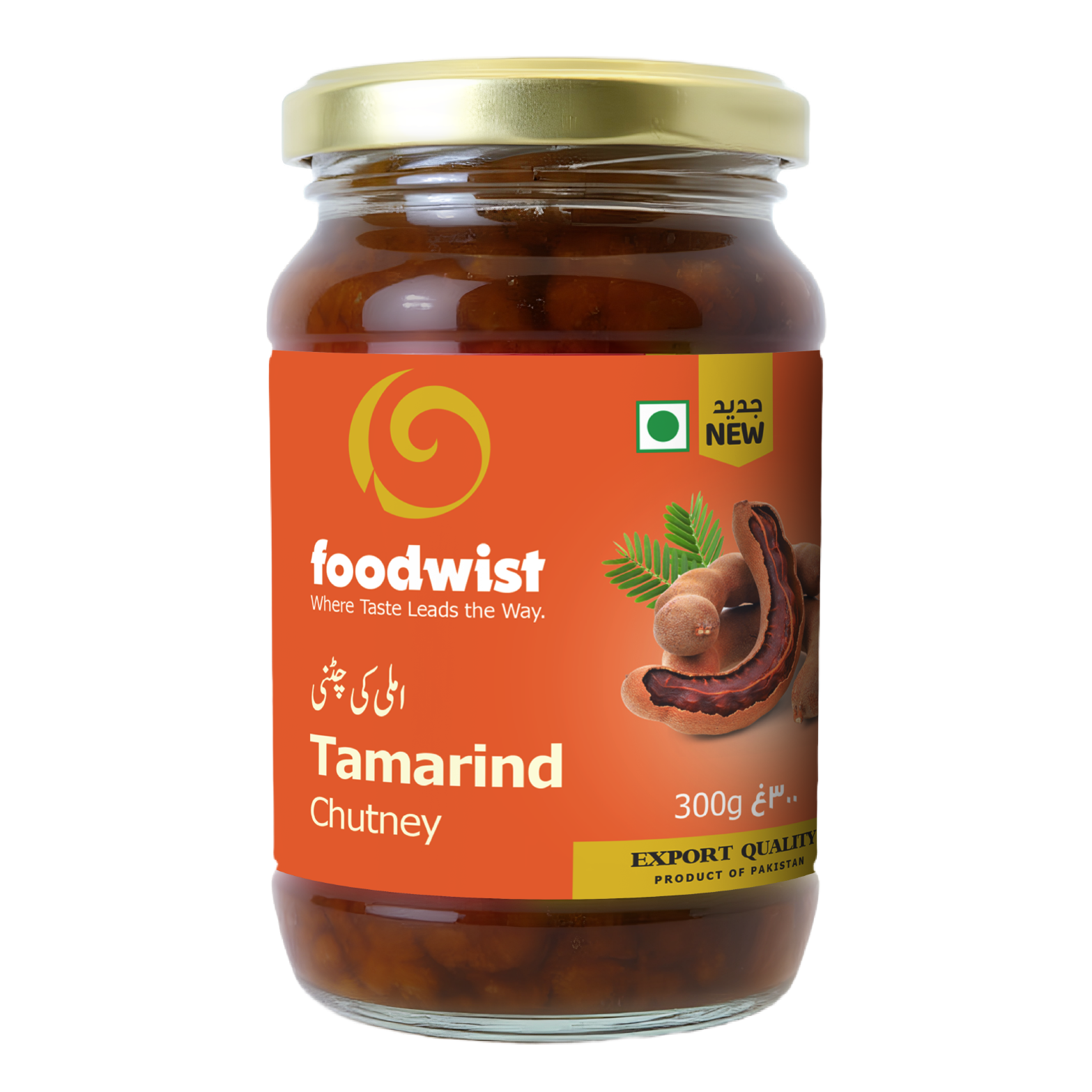Buy Tamarind Chutney from foodwist, Pakistan | Tradewheel.com