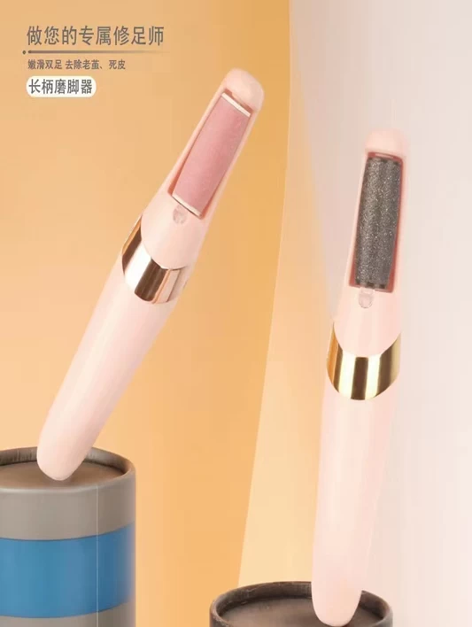 Buy New Electric Foot Sharpener, Automatic Foot Rub Callus Pedicure ...