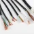 Buy 4x0.22mm2 Shielded Cpr Eca Alarm Cable Signal Cable from Cangzhou ...