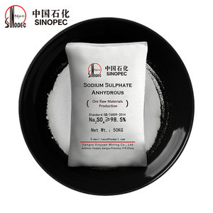 Buy Best Mirabilite Sulphate Pulp Is Used In The Paper Industry Plant ...