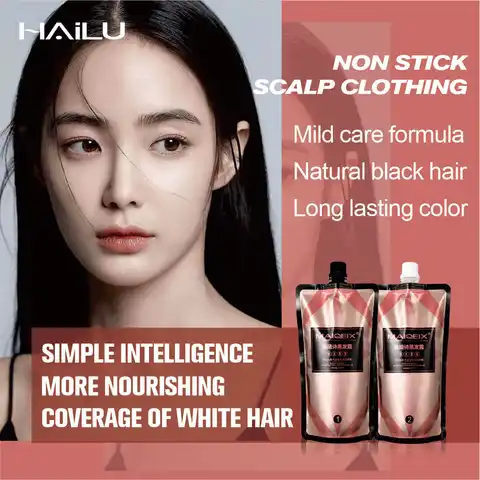 Buy Chinese Hair Dye Color Permanent Organic Hair Colour Cream Olive ...