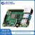 Buy Embedded Board Raspberry Pi Computer 4b 8gb Development Board from CENTURY SOLUTIONS LIMITED ...