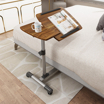 Buy Height Adjustable Tables Tiltable Movable Hospital Overbed Nurse ...