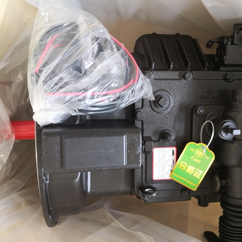 Buy Jac Genuine Parts High Quality Transmission Assy, For Jac Heavy ...