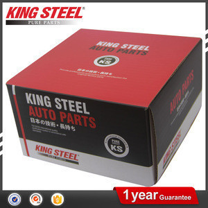 Buy Japan Car Engine Mount For Toyota Passo Corolla Ae110 Ae100 Vios ...