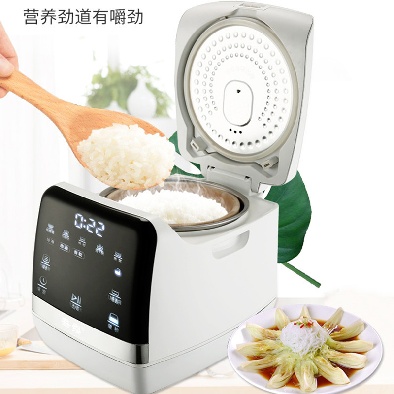 Buy Luxury Intelligence Water-rice Separation Remove Sugar Automatic ...