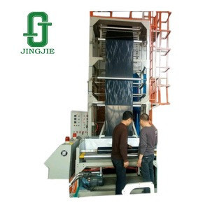 Buy Plastic Film Machines For Agriculture, High Output,double Colors ...