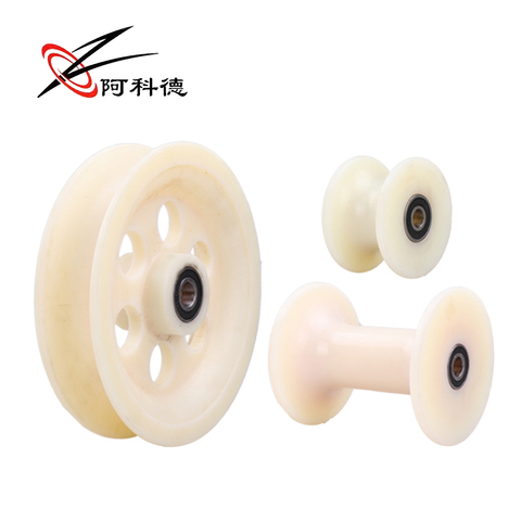 Buy Plastic Mc Nylon Cable Wheel Pulley Guide Wheel Gym Cable Wire ...