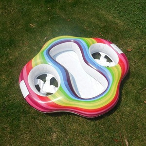 Buy Rainbow Inflatable Baby Twins Pool Float Double Seat Swimming Ring ...