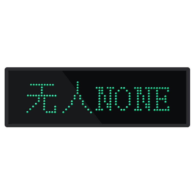 Buy Smart Public Toilet Toilets Use Status Indicators To Automatically ...