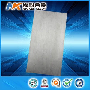Buy Soft Magnetic Material 80ni5mofe Sheet Mu Metal from Suzhou Nickel ...