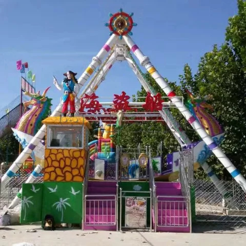 Buy Theme Park Amusement Rides Pirate Ship Home Playground, Swing Rides ...