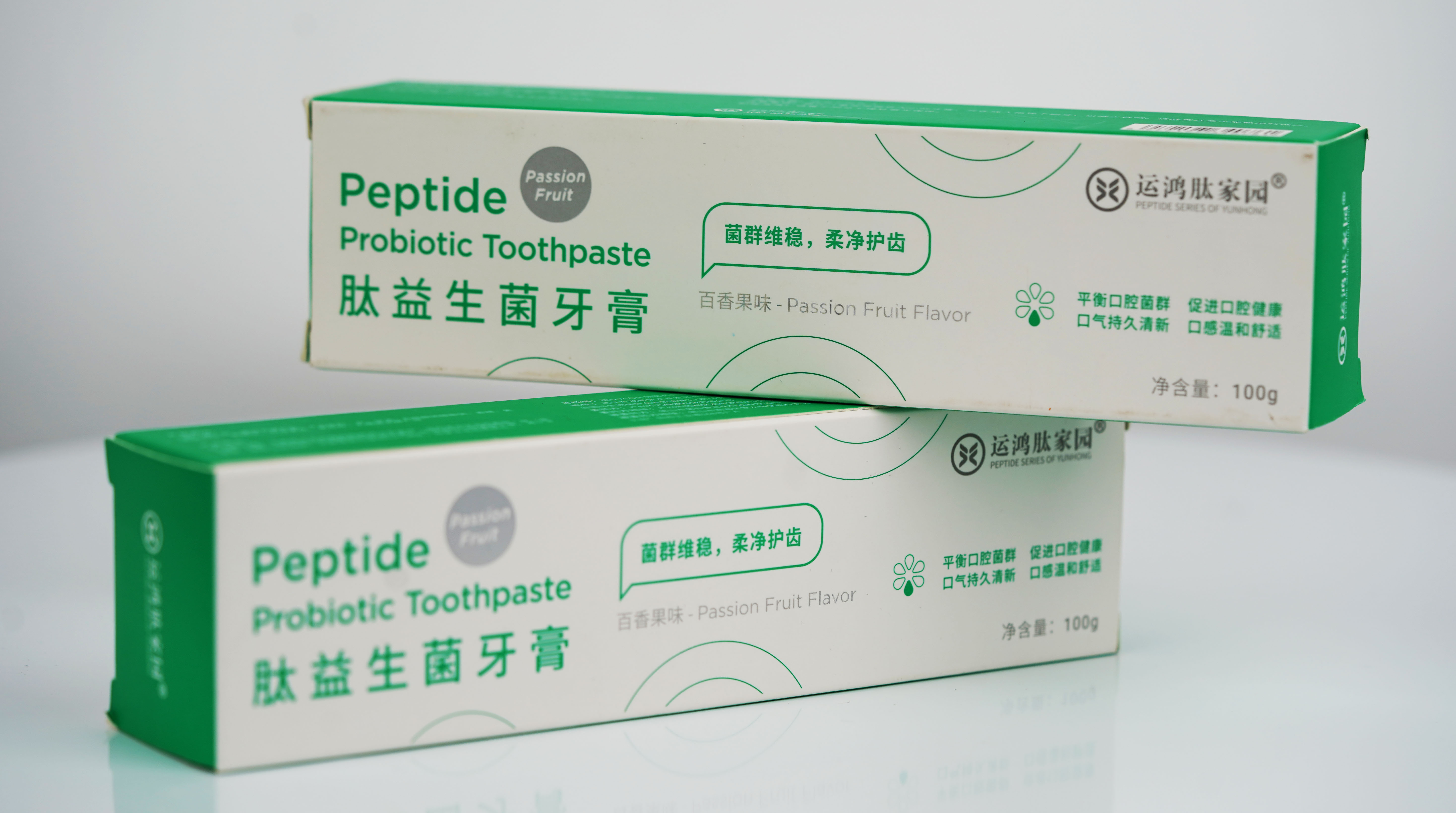 Buy Wholesale Floride Free Sensitive Tooth Paste Natural Organic Herbal ...