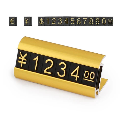 Buy Wholesale Plastic Retail Display Rack With Adjustable Letters ...