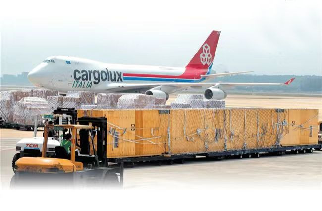 Buy Overseas Cargo Transportation Air Freight Forwarding Services From ...